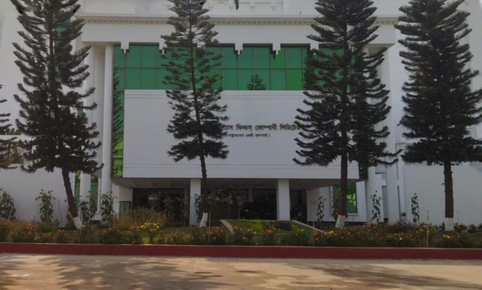 Bangladesh Gas Fields Company Limited | Earth Squad (BD) Ltd.